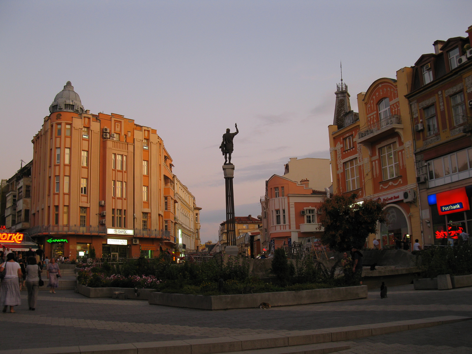 Plovdiv Wallpapers - Wallpaper Cave