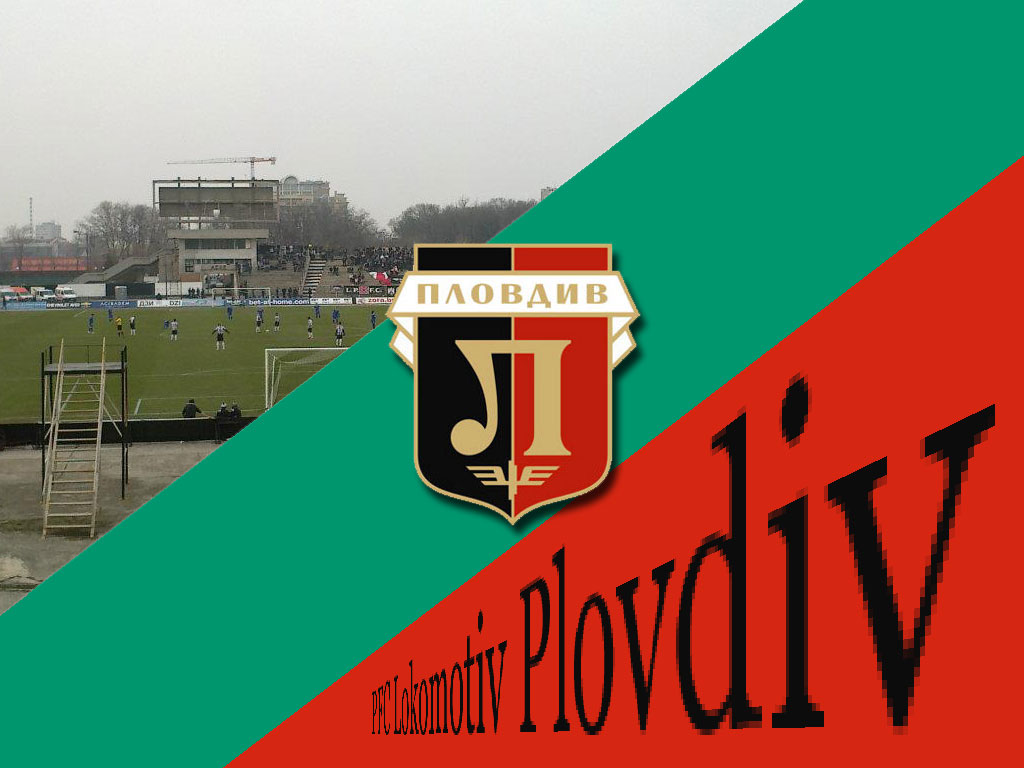 Plovdiv Wallpapers - Wallpaper Cave