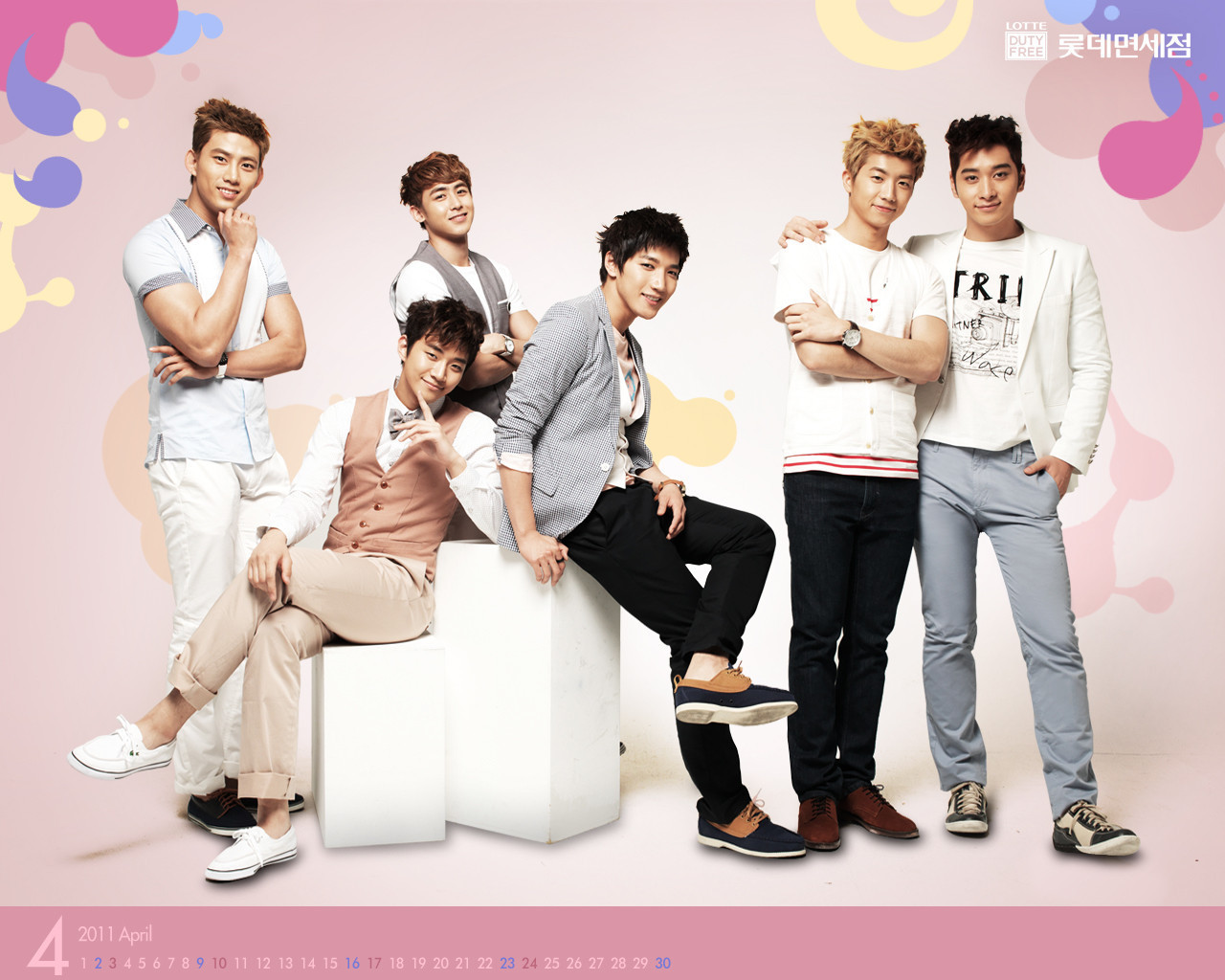 I'll Be Back 2PM Wallpapers - Wallpaper Cave