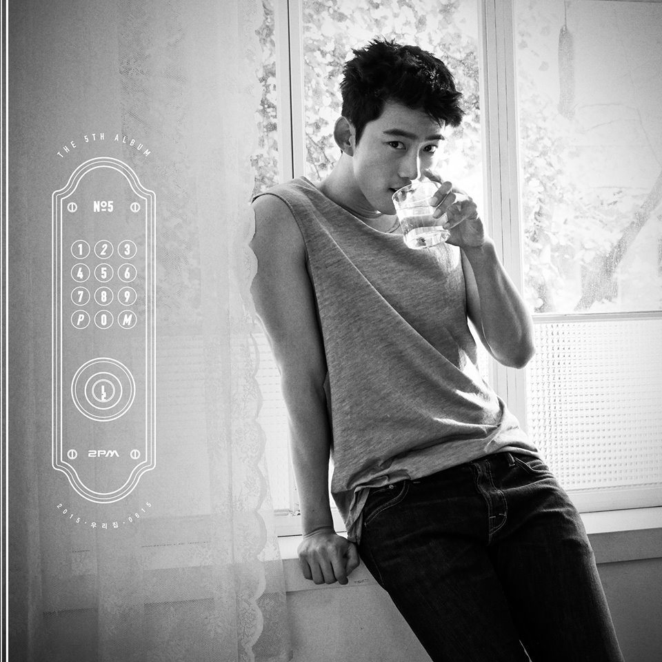 My House 2PM Wallpapers - Wallpaper Cave