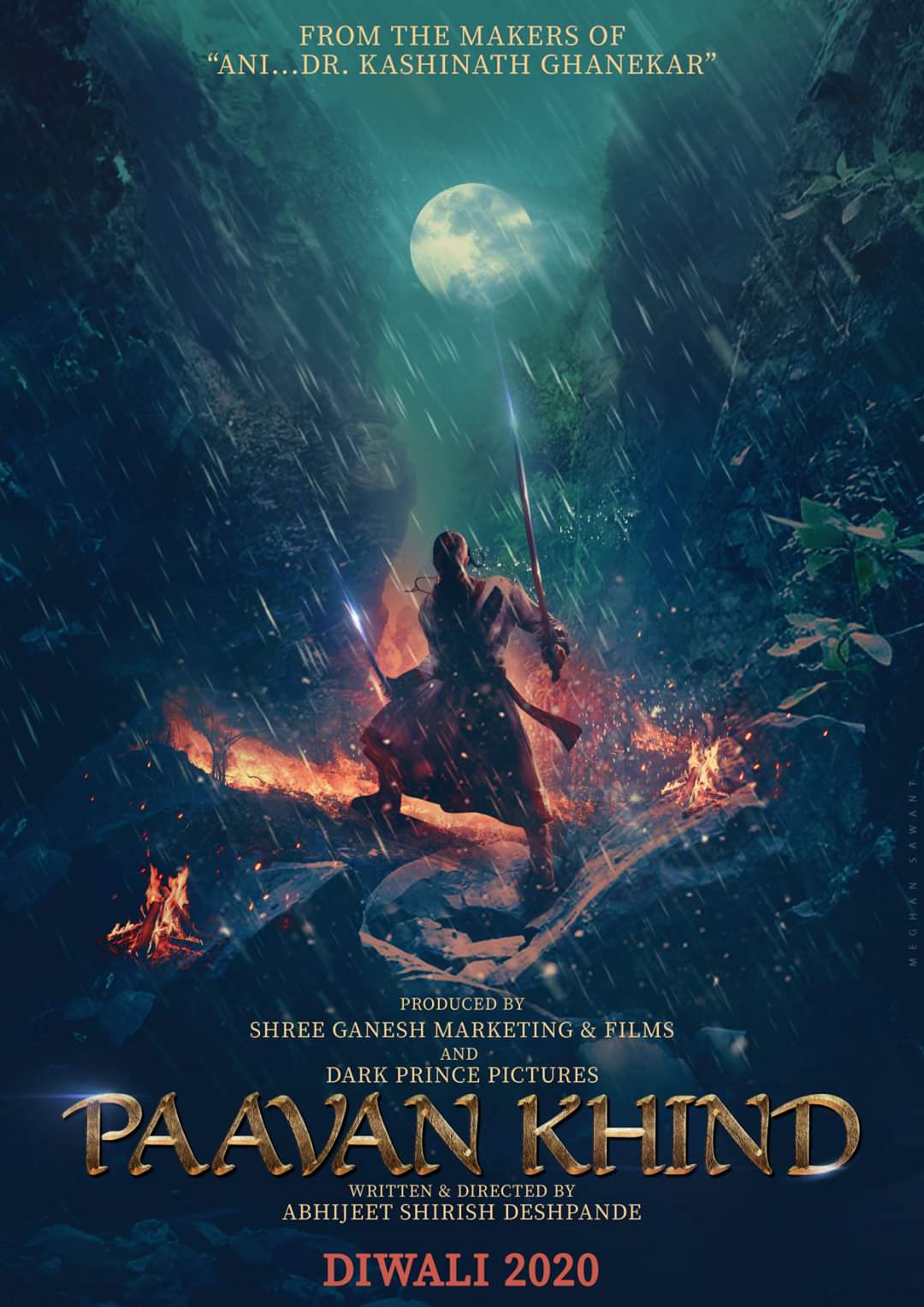 Pawankhind Wallpapers - Wallpaper Cave