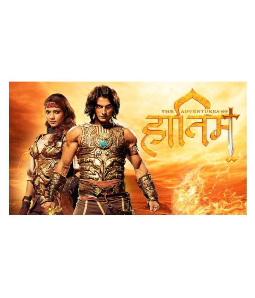 The Adventures Of Hatim Wallpapers - Wallpaper Cave