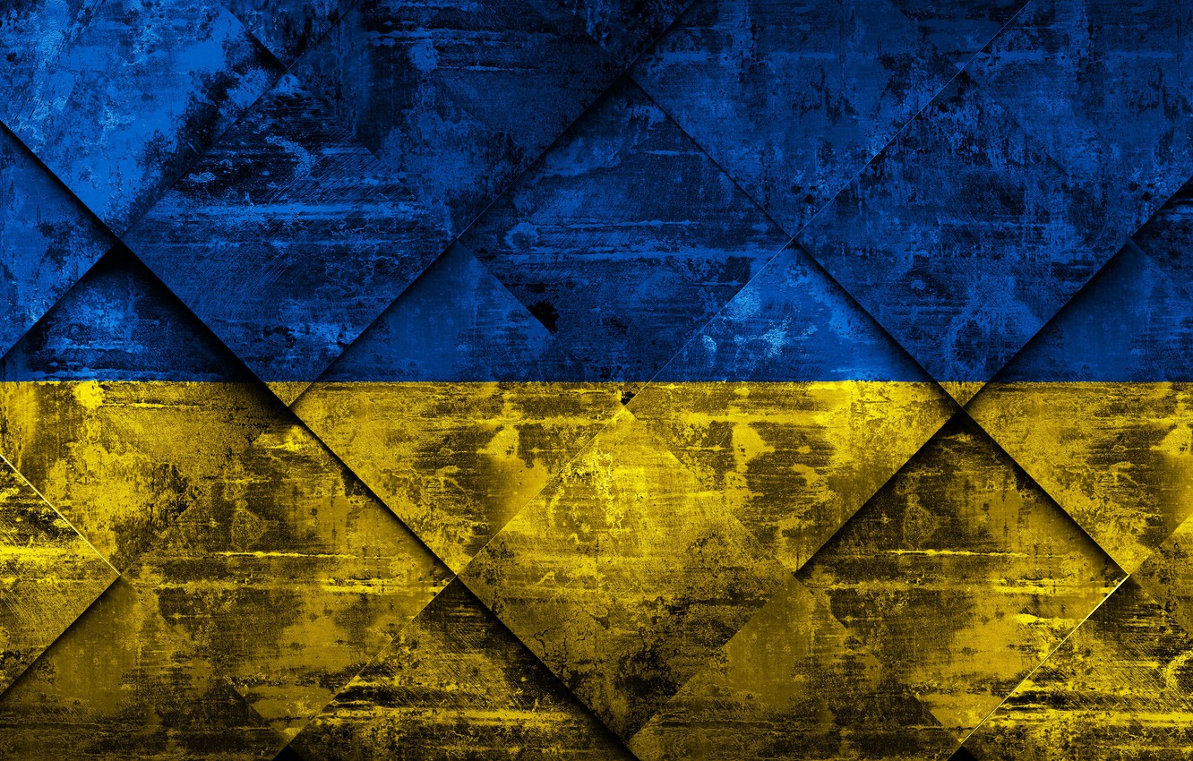 Ukrainian Flag Wallpapers - Wallpaper Cave