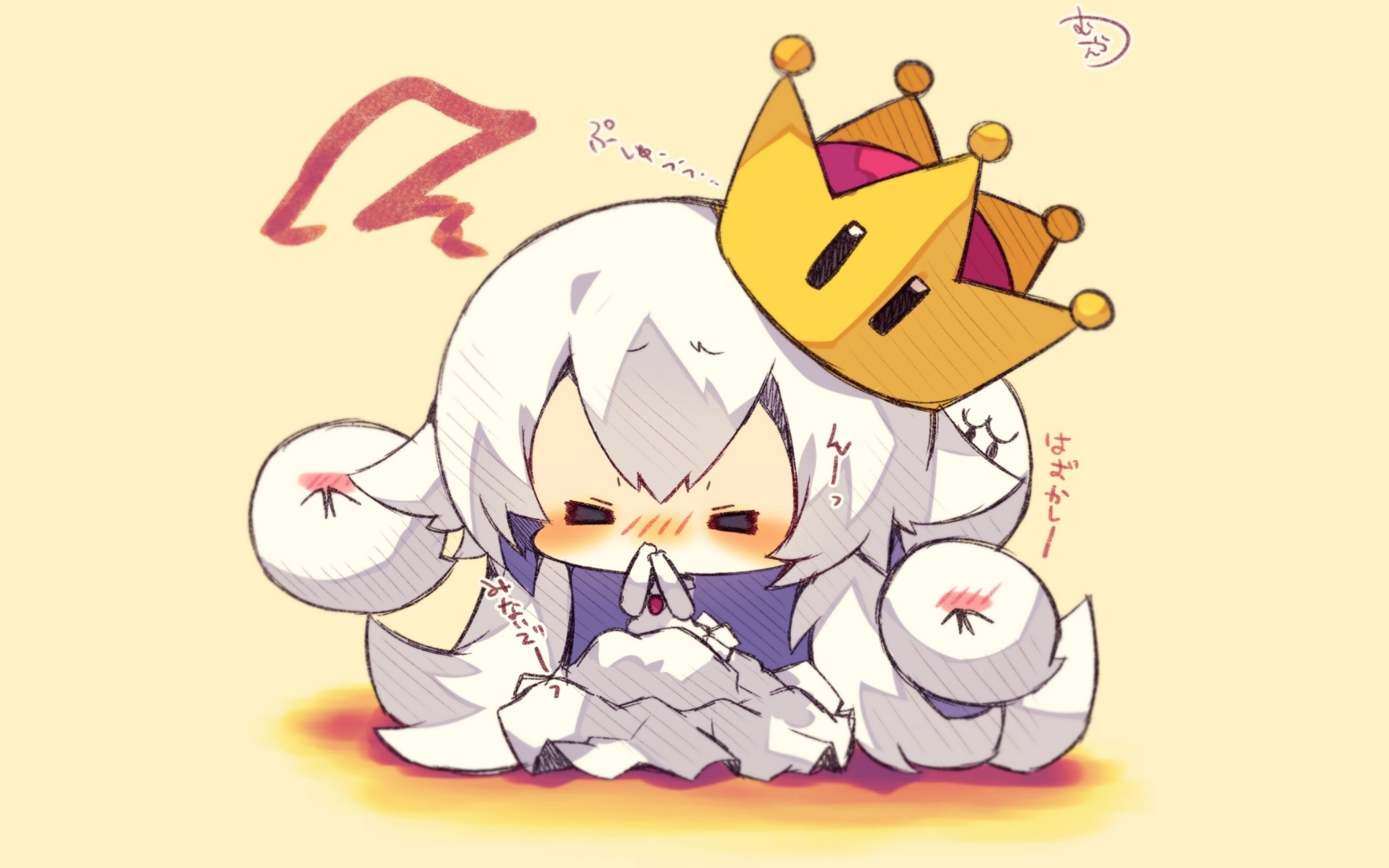 King Boo Wallpapers - Wallpaper Cave