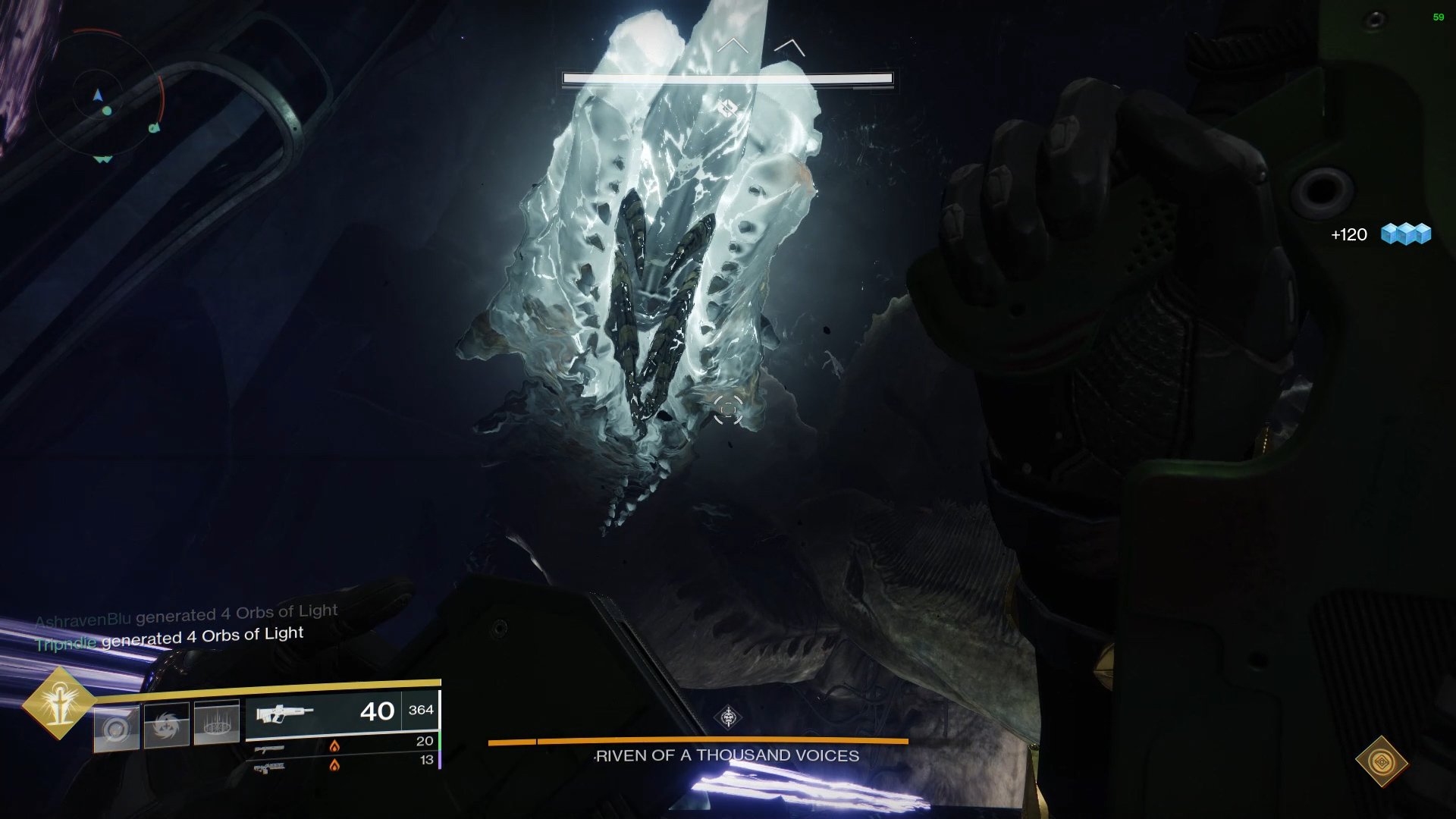 Destiny Riven Wallpapers - Wallpaper Cave