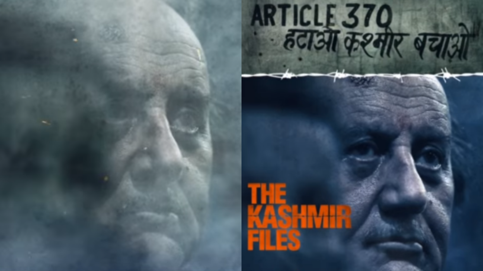 The Kashmir Files Wallpapers - Wallpaper Cave