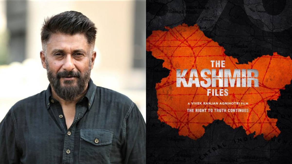 The Kashmir Files Wallpapers - Wallpaper Cave