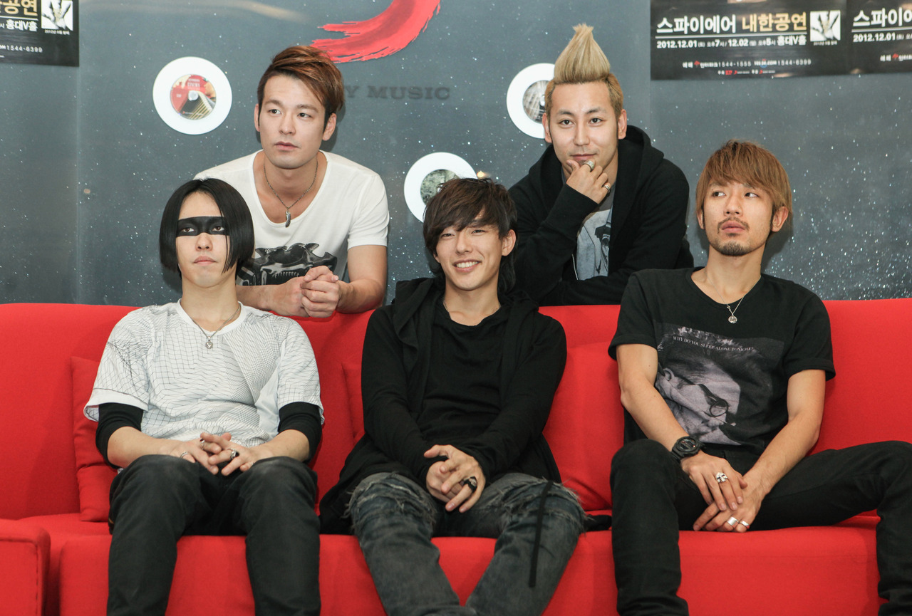 Spyair Wallpapers - Wallpaper Cave