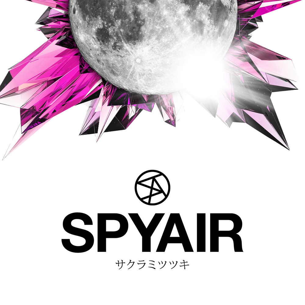 Spyair Wallpapers - Wallpaper Cave