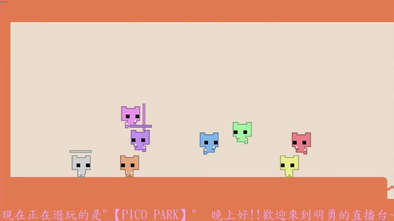 Pico Park Wallpapers - Wallpaper Cave