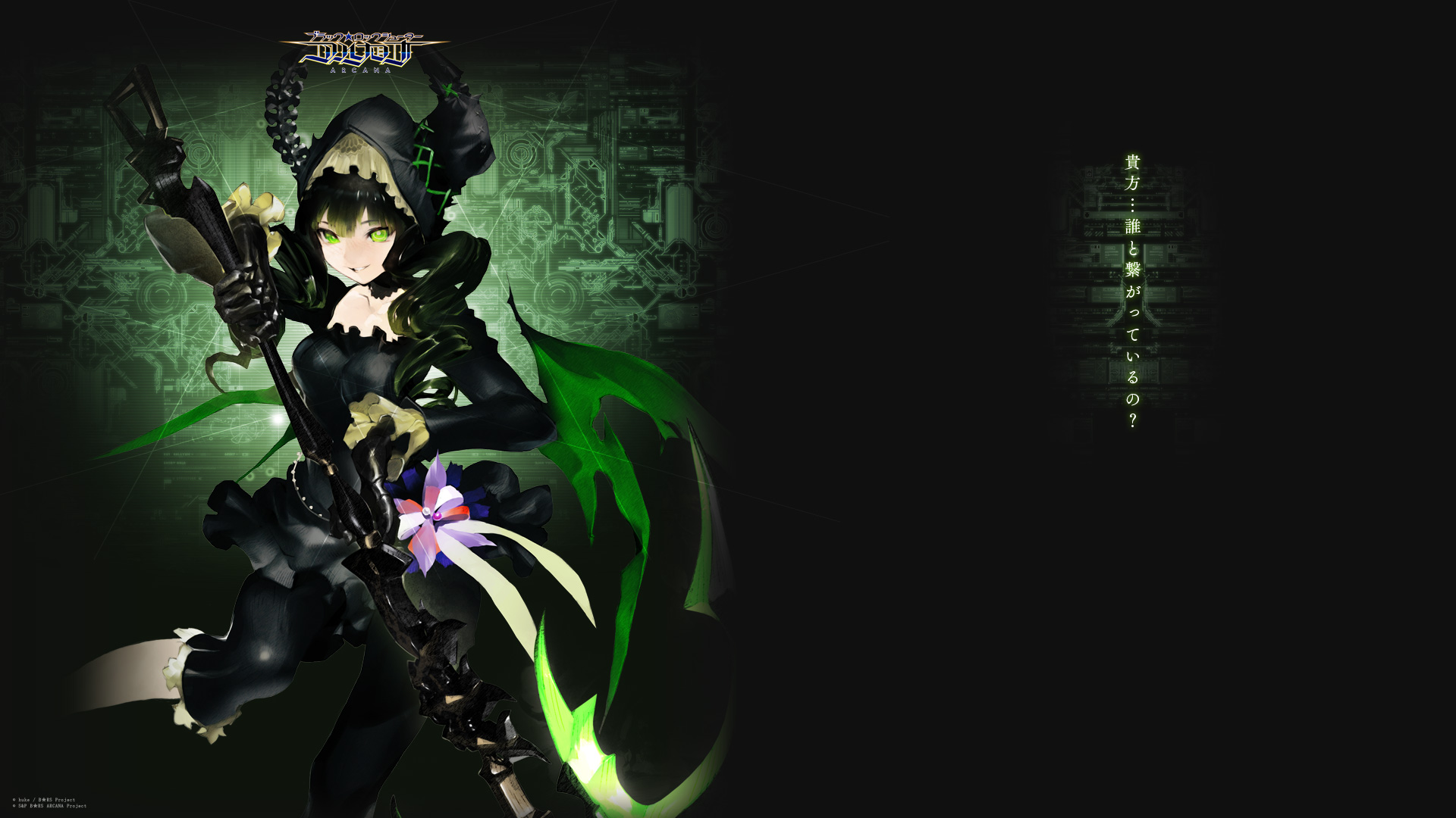 Dead Master Wallpapers - Wallpaper Cave