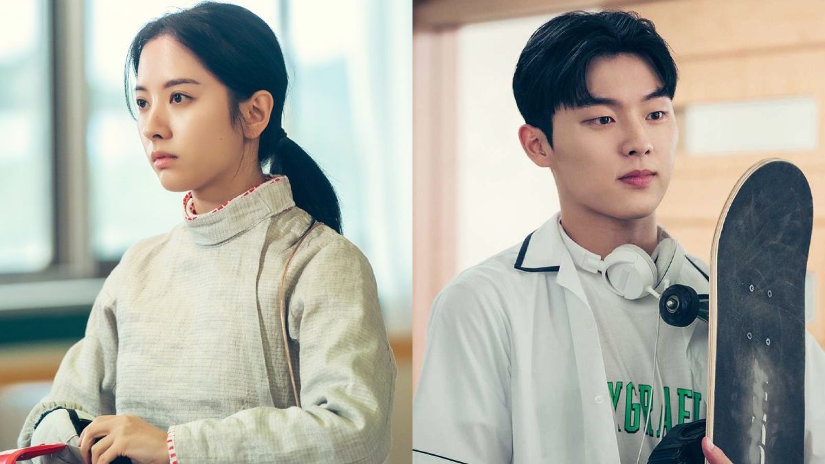 Twenty-Five Twenty-One Wallpapers - Wallpaper Cave