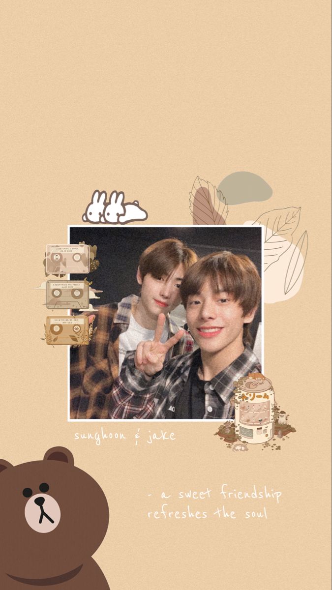 Jake Shim Wallpapers - Wallpaper Cave