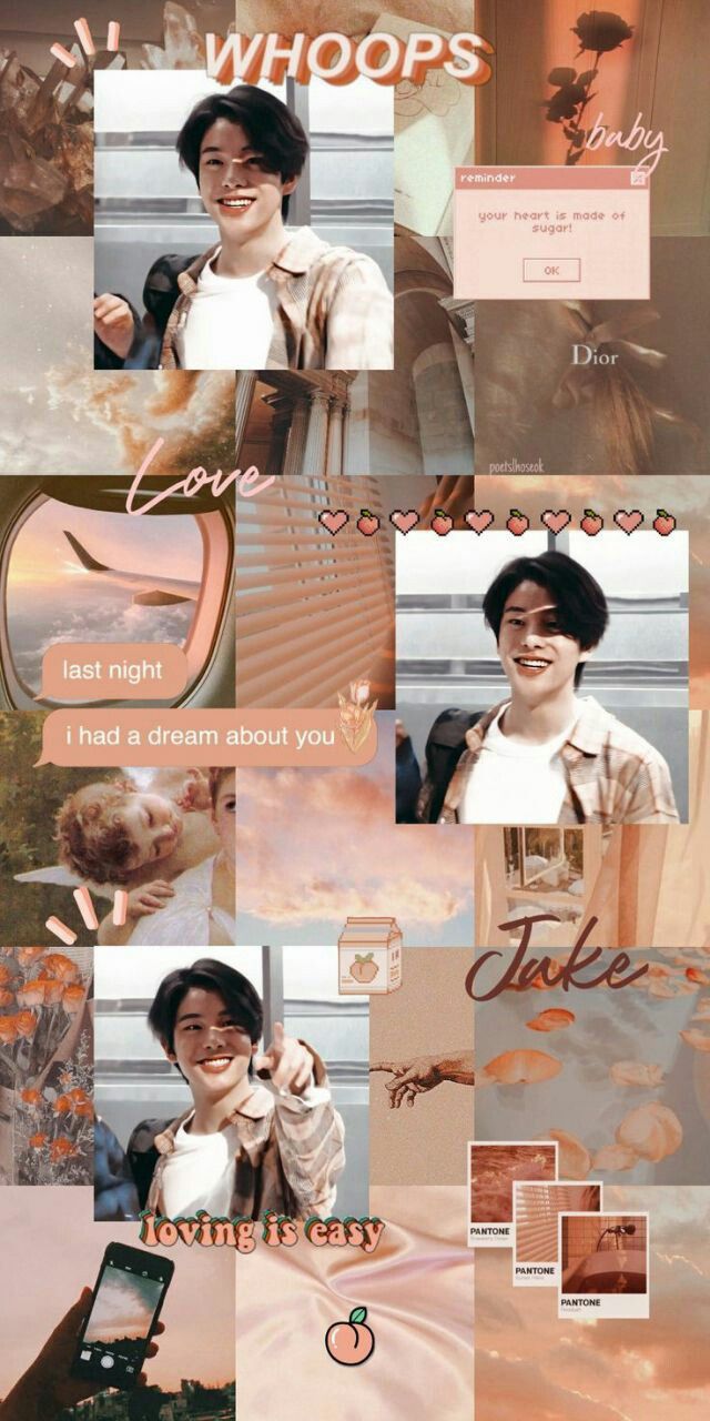 Jake Shim Wallpapers - Wallpaper Cave