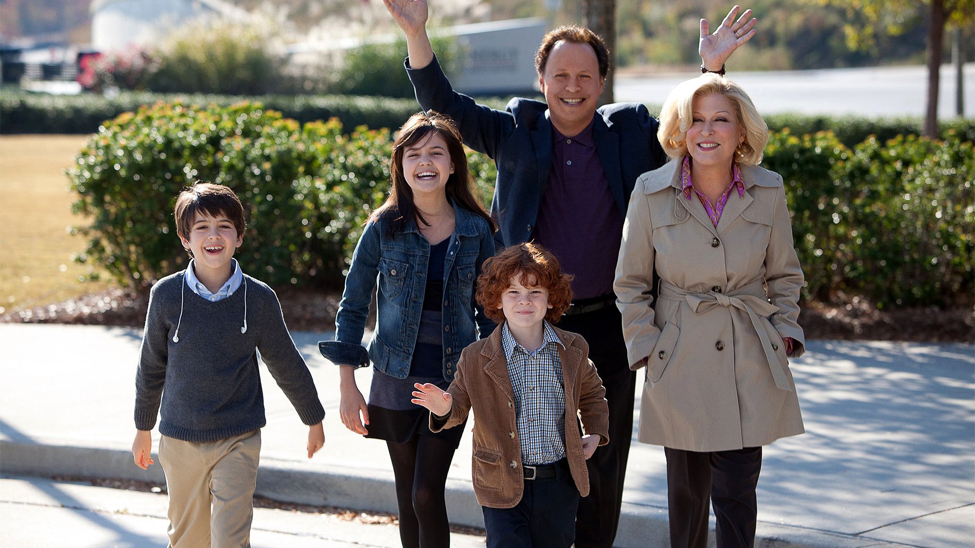 Parental Guidance Wallpapers - Wallpaper Cave