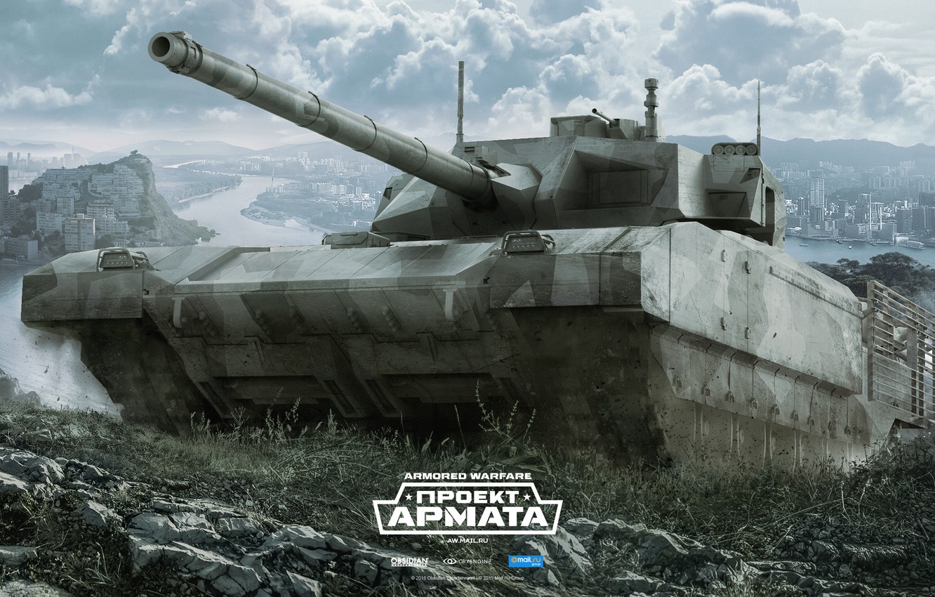 Armata Wallpapers - Wallpaper Cave