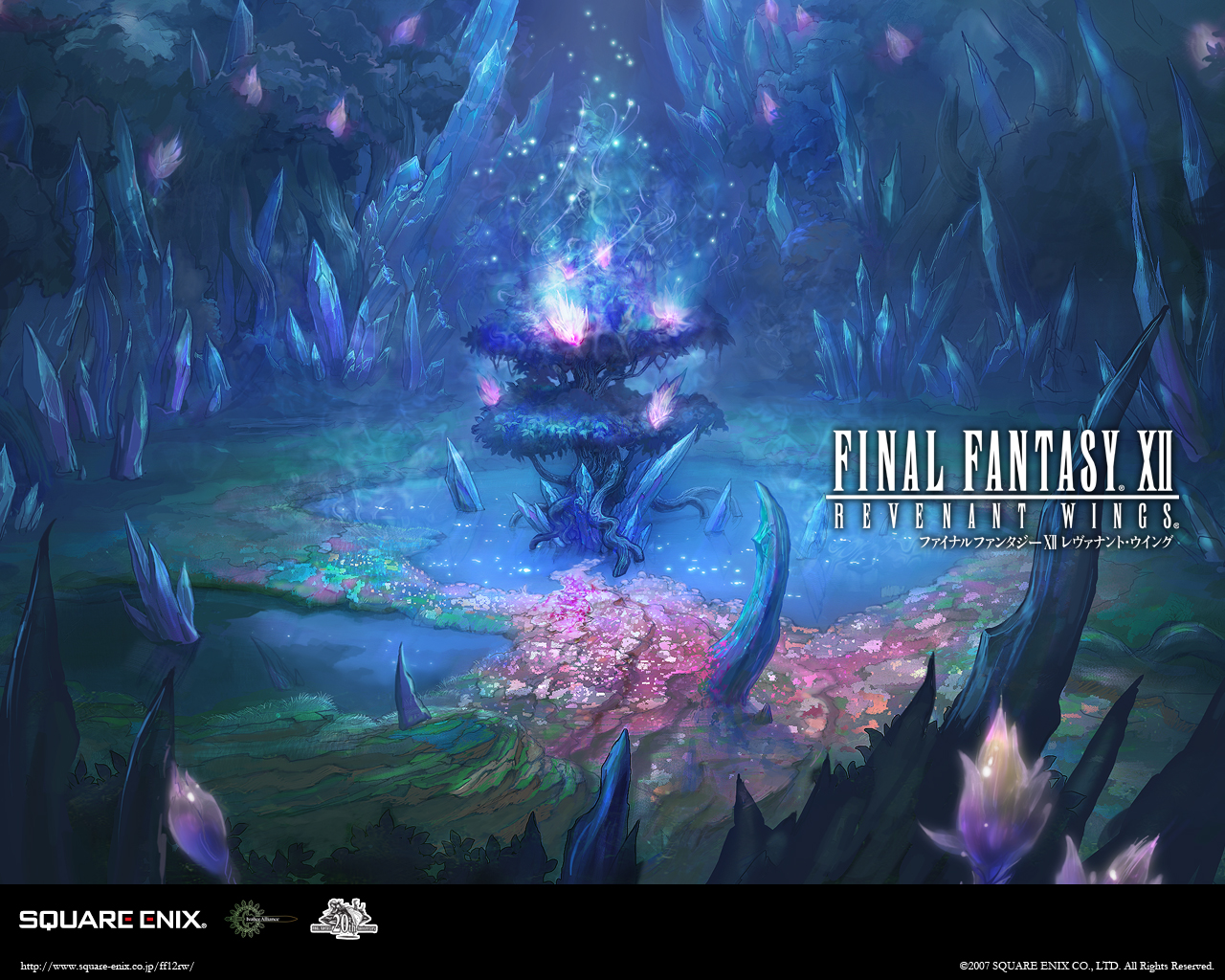 FF12 Wallpapers - Wallpaper Cave