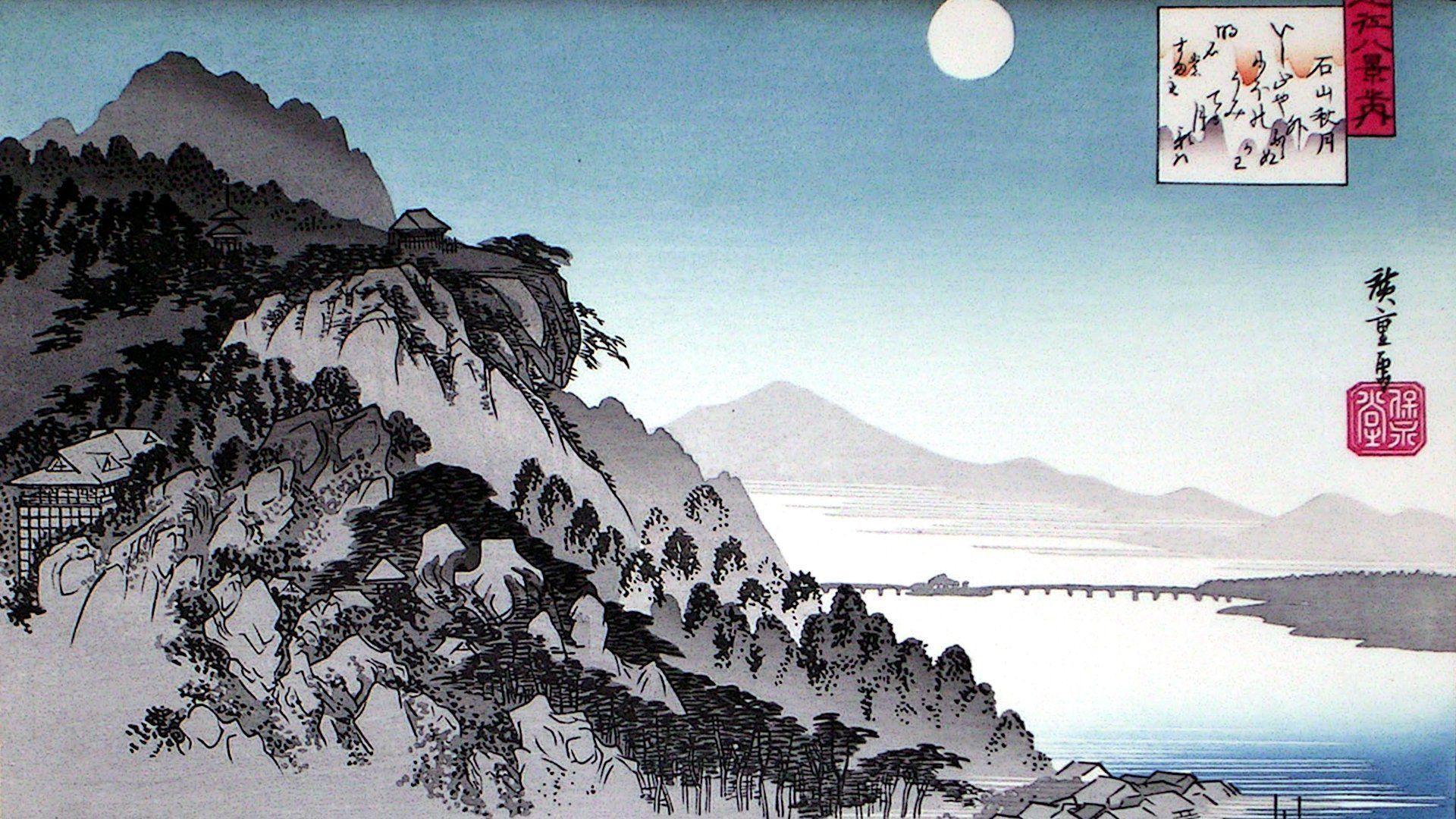 Japanese Woodblock Wallpapers - Wallpaper Cave