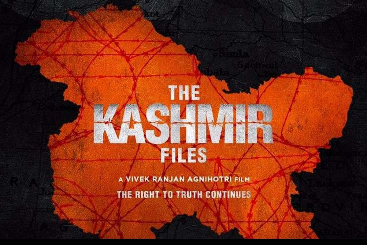 Kashmir Files Wallpapers - Wallpaper Cave