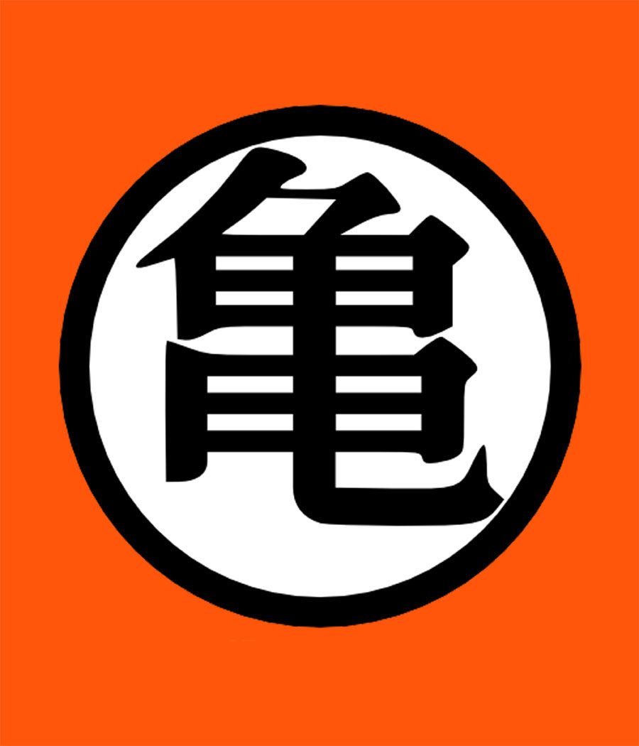 Goku Symbol Wallpapers - Wallpaper Cave
