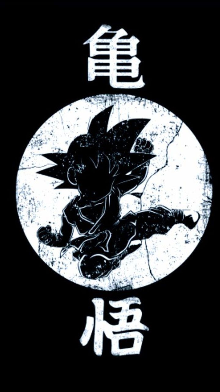 Goku Symbol Wallpapers - Wallpaper Cave