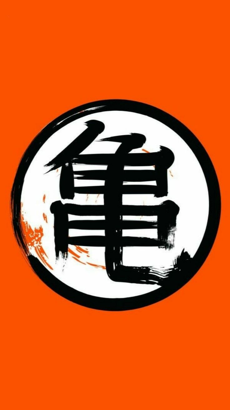 Goku Symbol Wallpapers - Wallpaper Cave