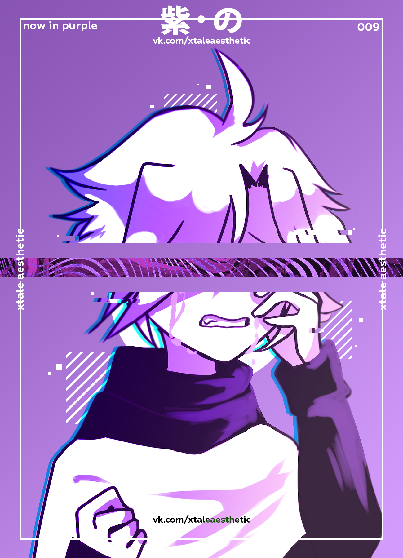 XTale!Chara Wallpapers - Wallpaper Cave