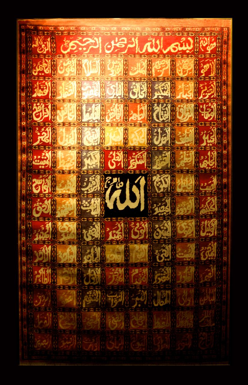 Allah SWT Wallpapers - Wallpaper Cave