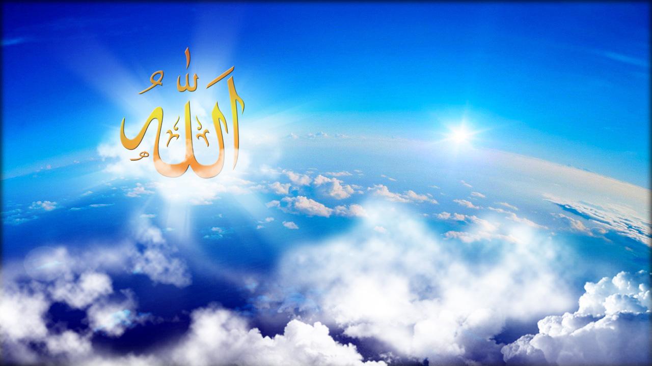 Allah SWT Wallpapers - Wallpaper Cave