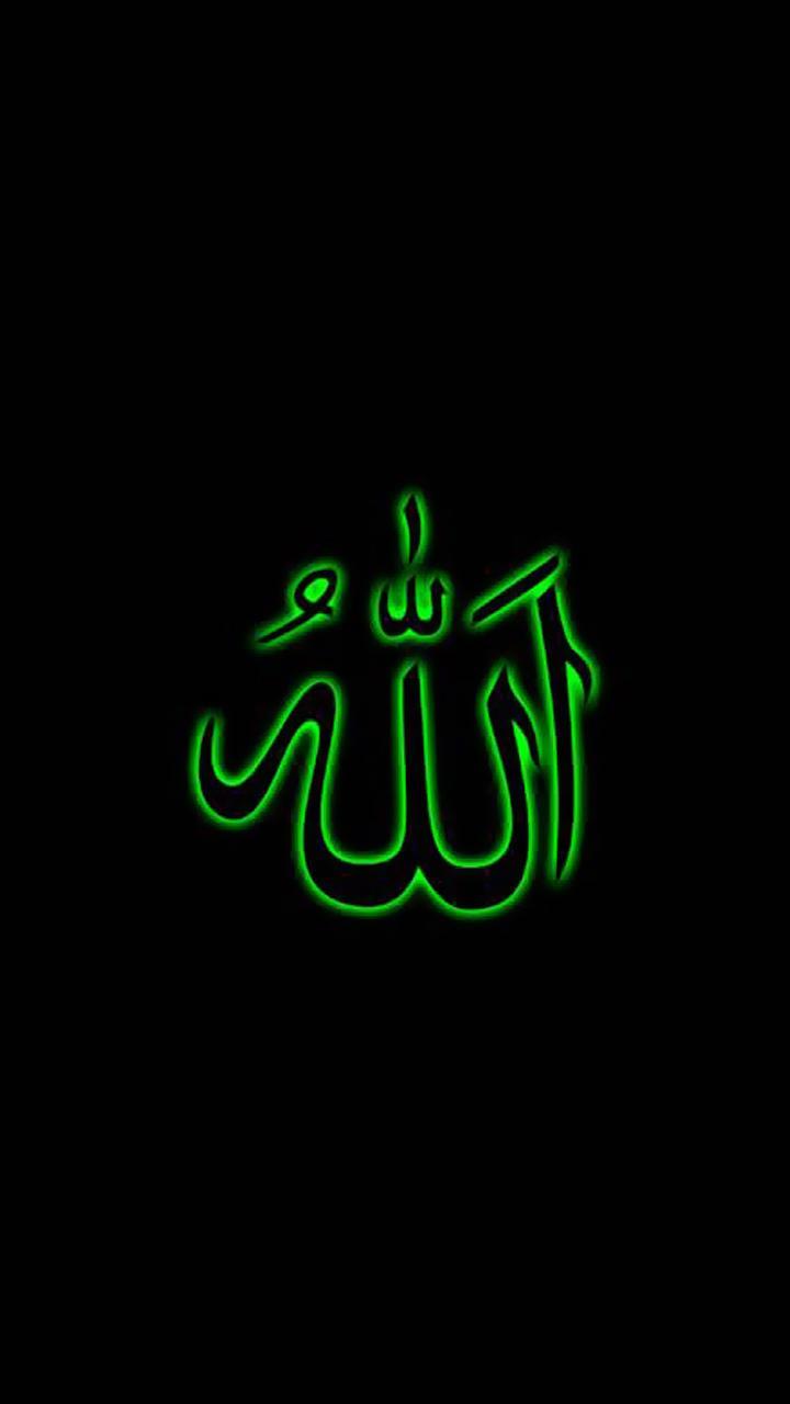 Allah SWT Wallpapers - Wallpaper Cave