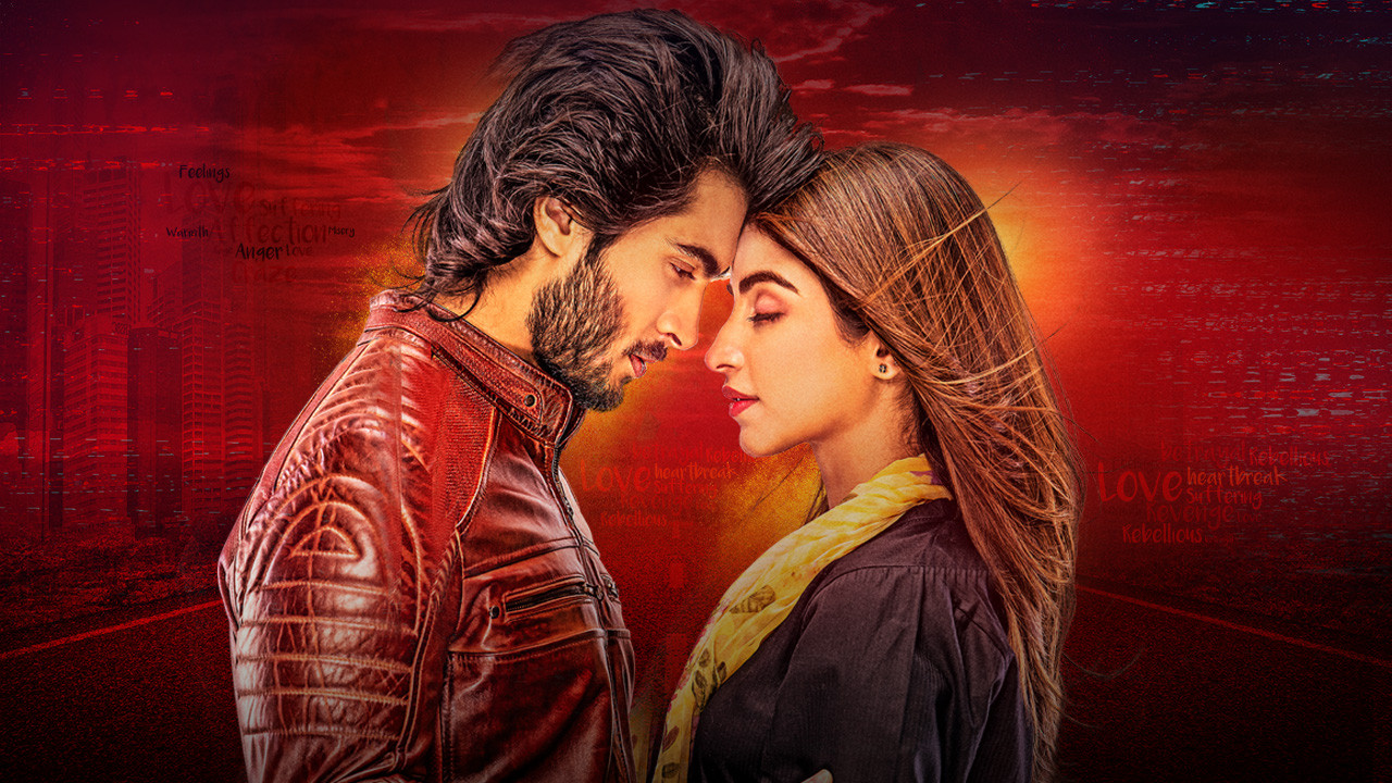 Ruposh Wallpapers - Wallpaper Cave