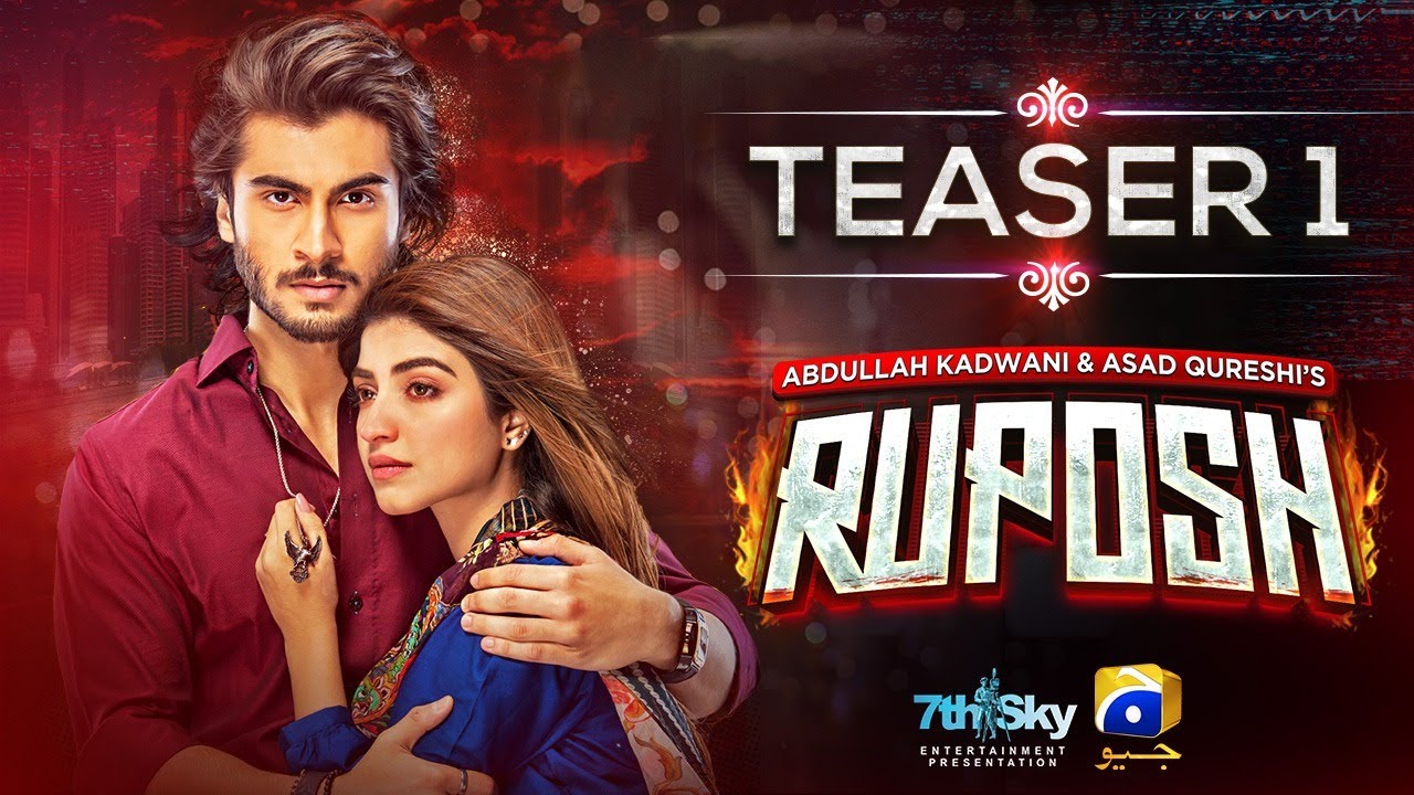 Ruposh Wallpapers - Wallpaper Cave