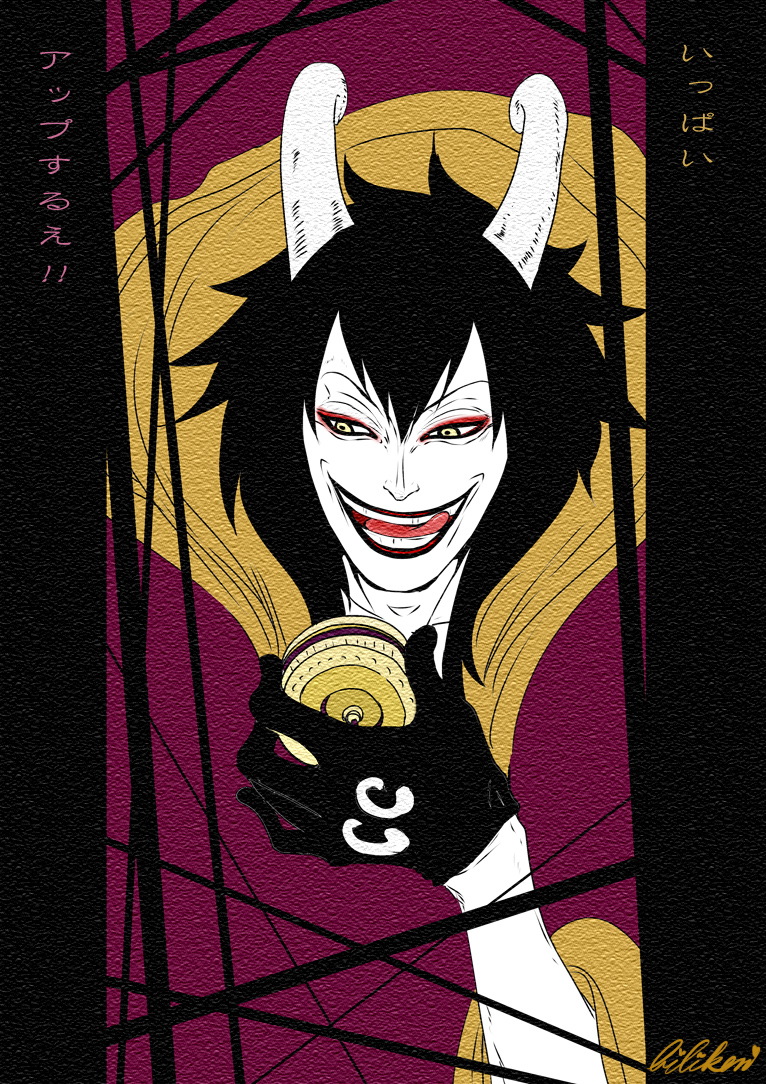 Caesar Clown Wallpapers - Wallpaper Cave