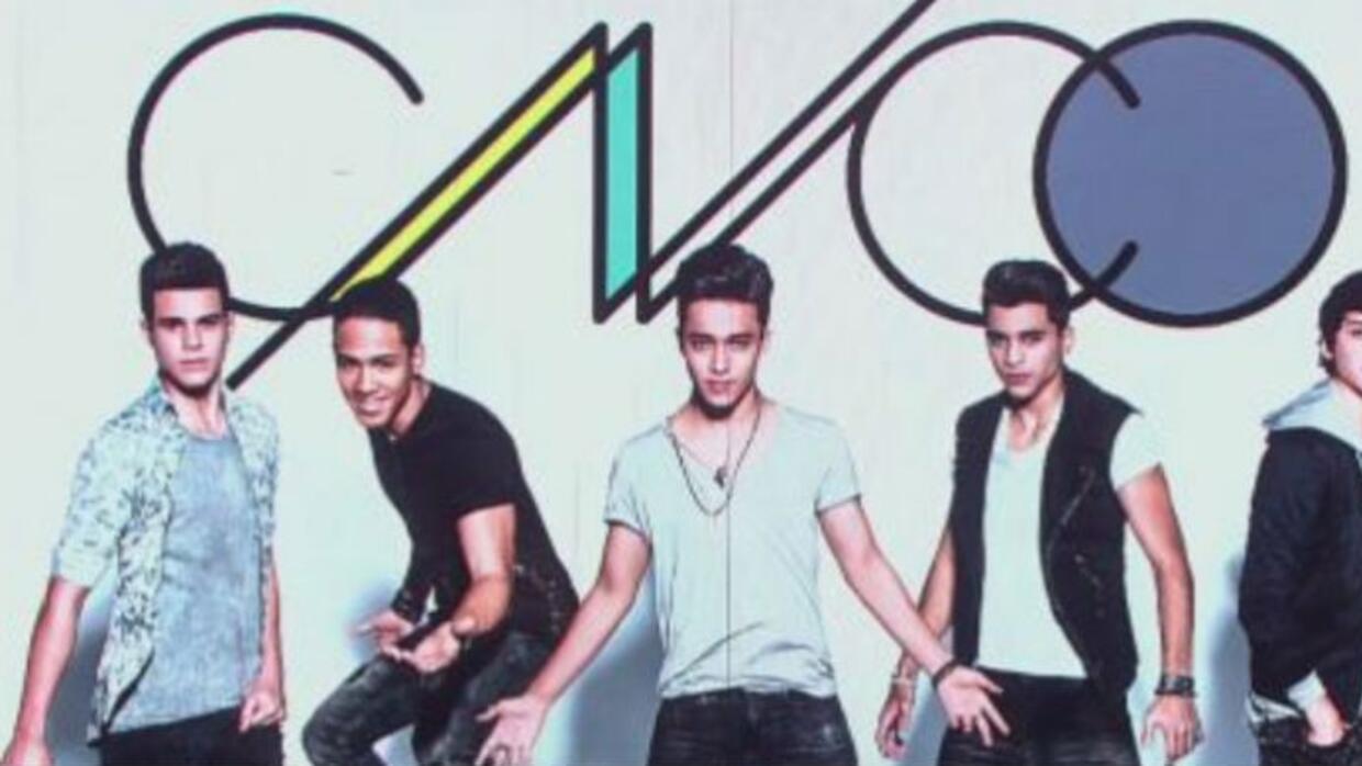 Cnco Logo Wallpapers - Wallpaper Cave