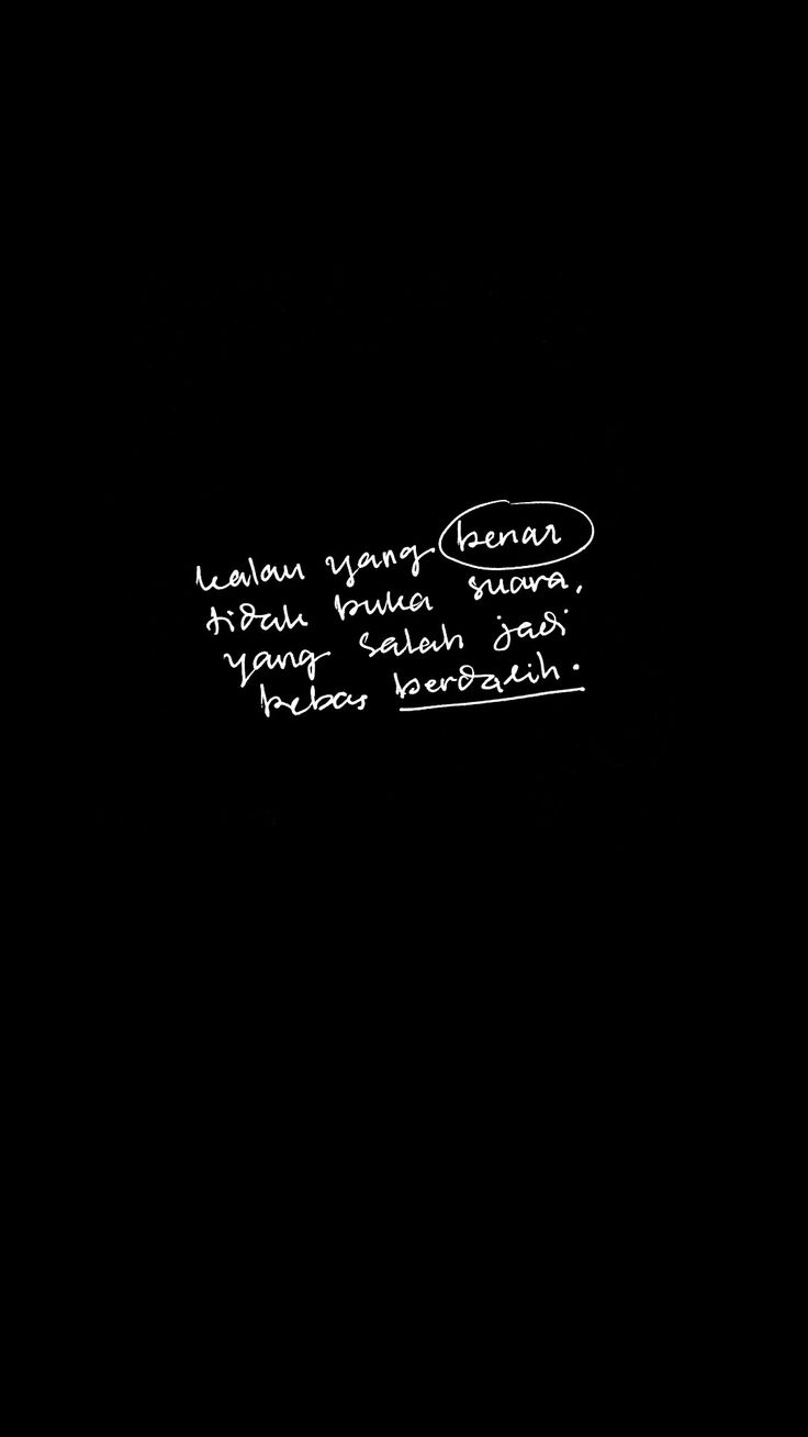 Relatable Quotes Wallpapers - Wallpaper Cave