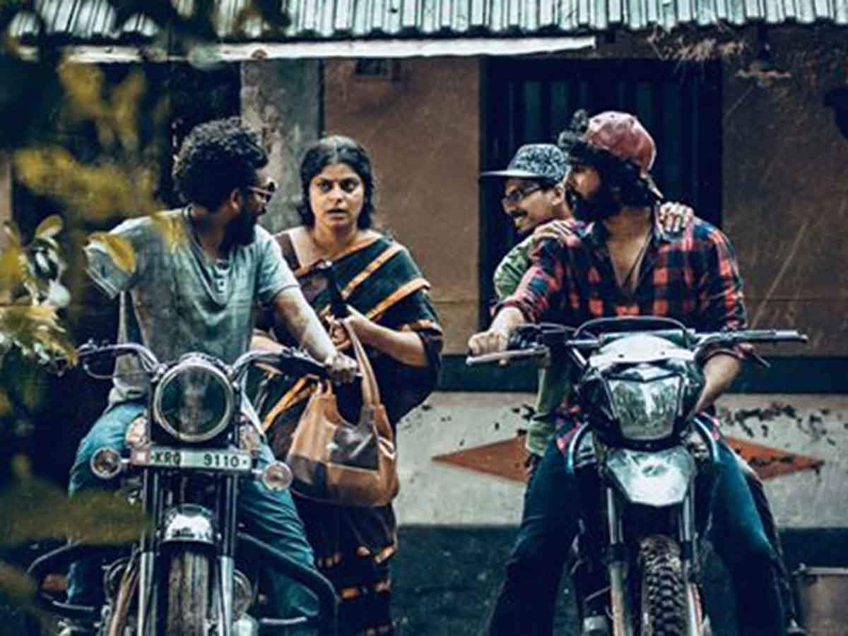 Veyil Wallpapers - Wallpaper Cave