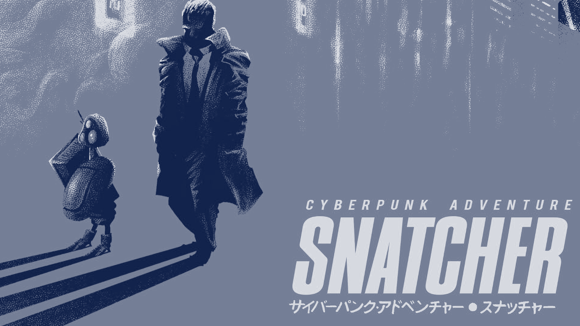 Snatcher Wallpapers - Wallpaper Cave