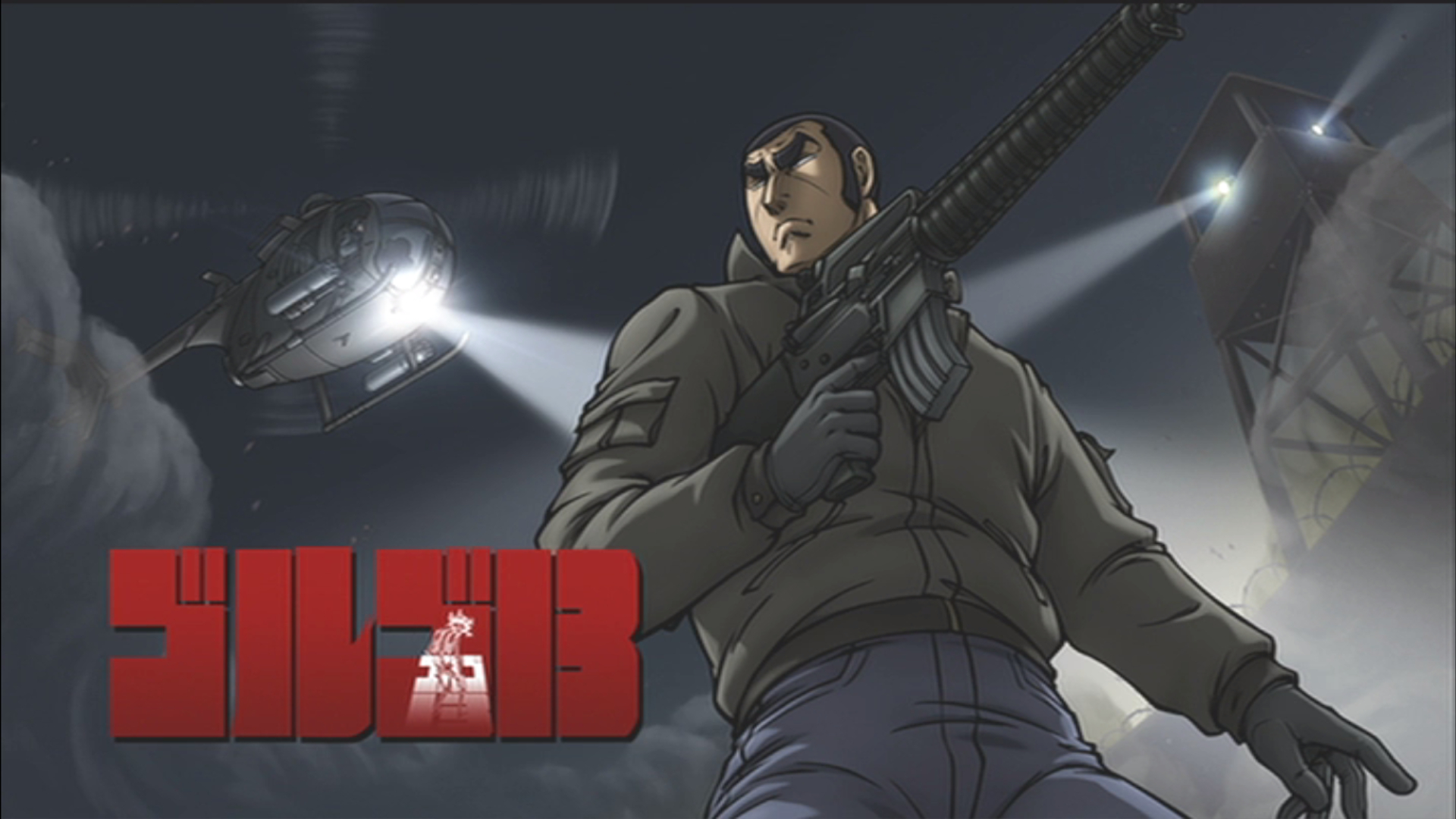 Golgo 13 Wallpapers - Wallpaper Cave