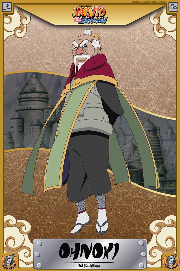 Ohnoki Wallpapers - Wallpaper Cave