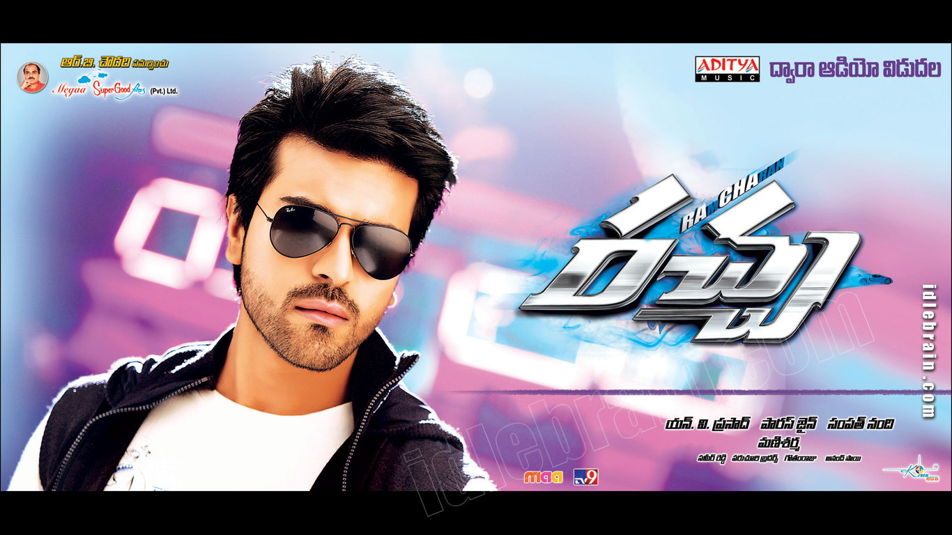 Racha Movie Wallpapers - Wallpaper Cave
