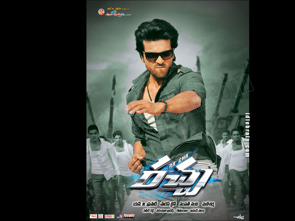 Racha Movie Wallpapers - Wallpaper Cave
