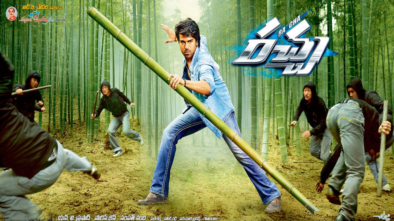 Racha Movie Wallpapers - Wallpaper Cave