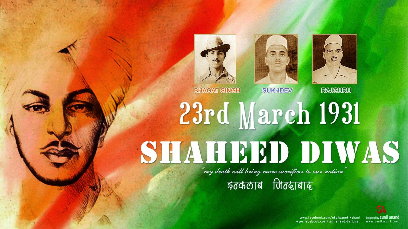 Shahid Diwas Wallpapers - Wallpaper Cave