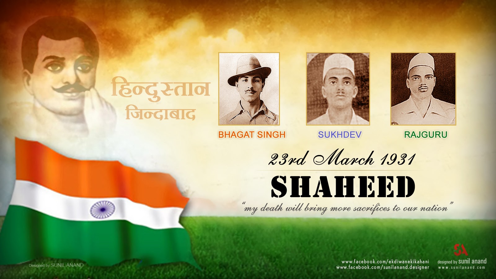 Shaheed Diwas Wallpapers - Wallpaper Cave