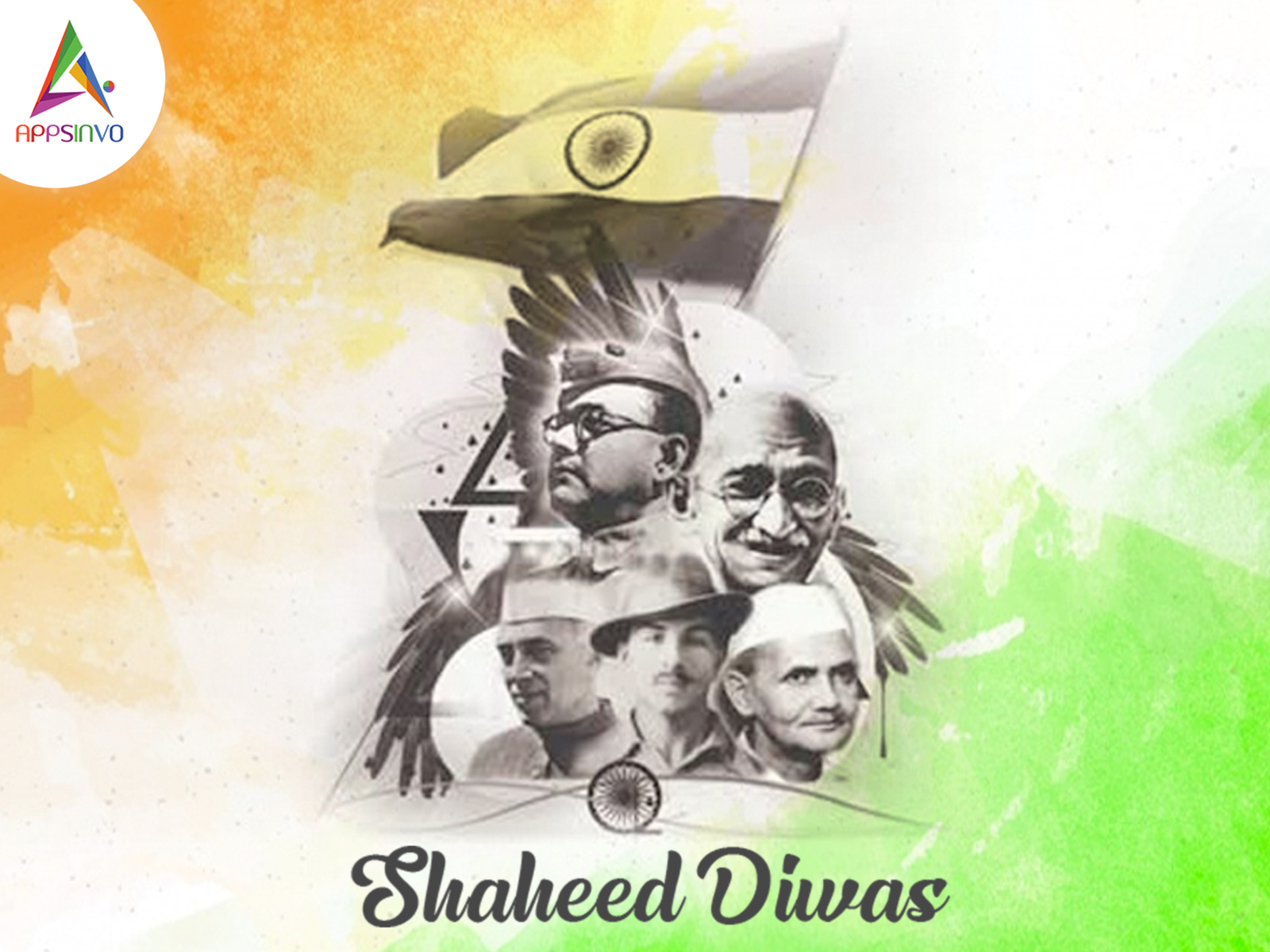 Shaheed Diwas Wallpapers - Wallpaper Cave