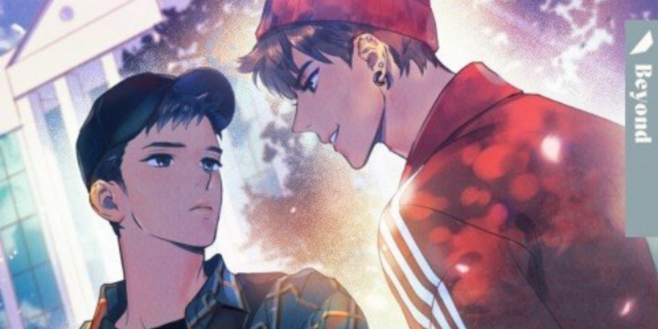 Semantic Error Wallpapers - Wallpaper Cave