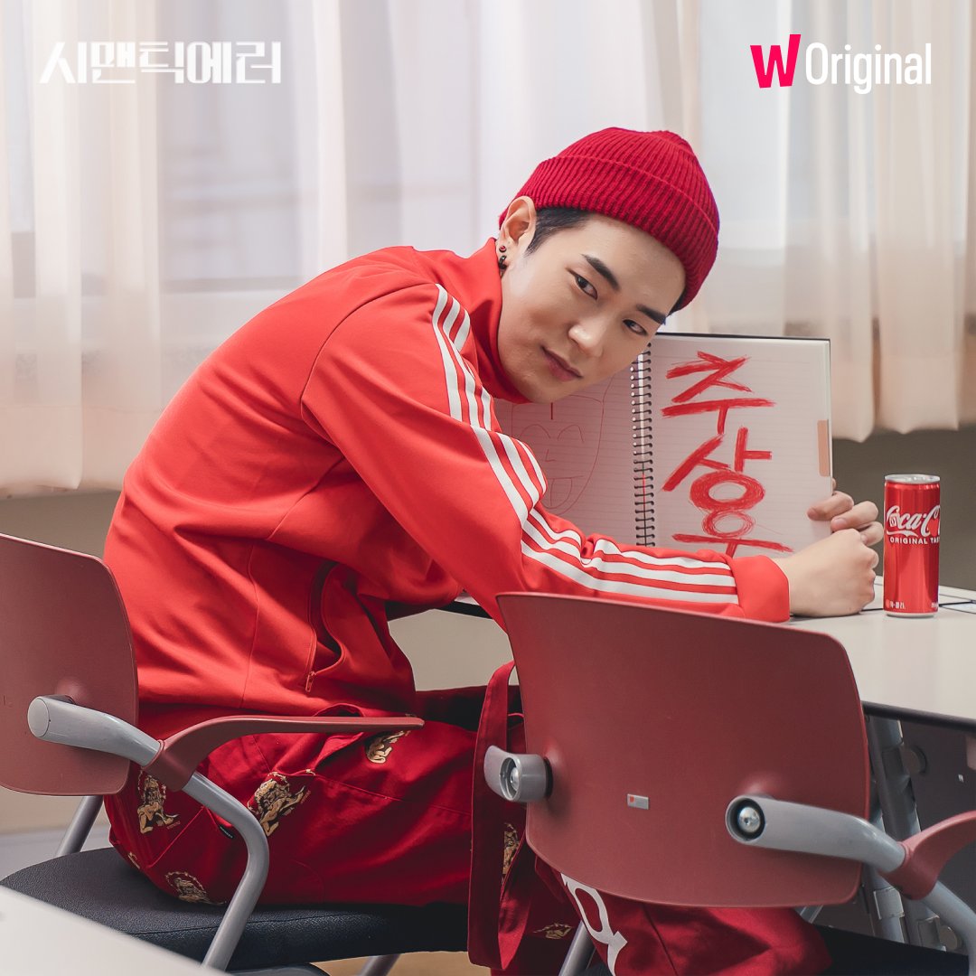 Semantic Error Wallpapers - Wallpaper Cave