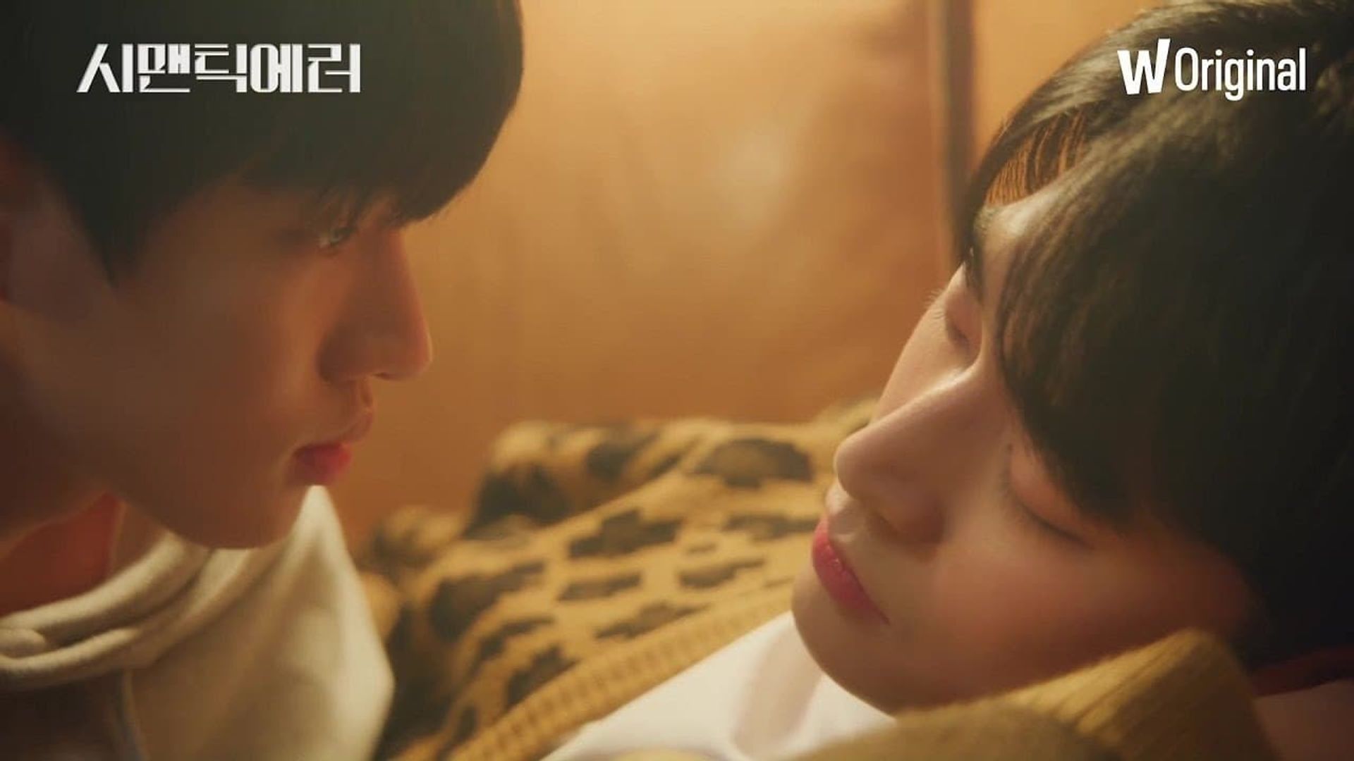 Semantic Error Wallpapers - Wallpaper Cave