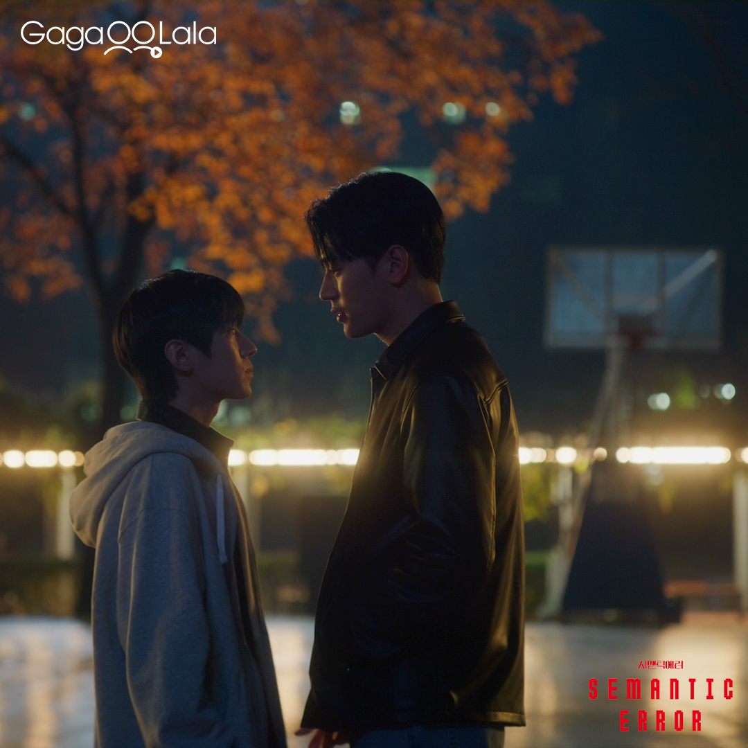 Semantic Error Wallpapers - Wallpaper Cave