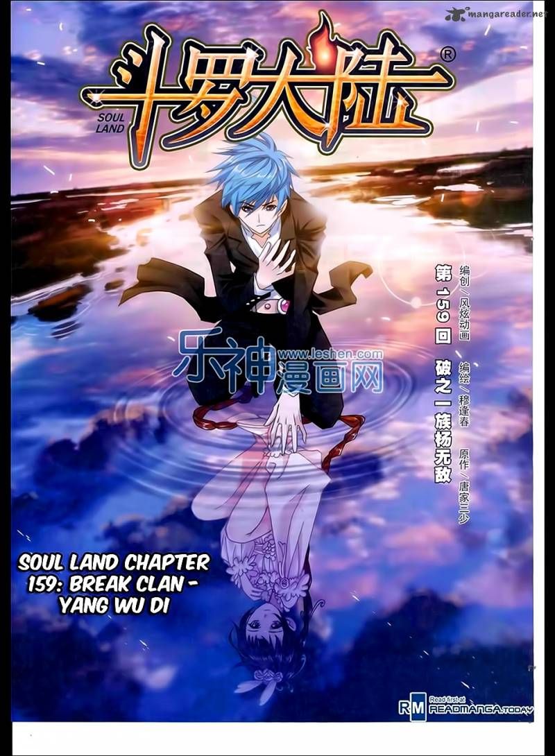 Combat Continent Wallpapers - Wallpaper Cave